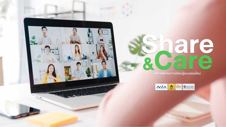 Share&Care - toolmorrow